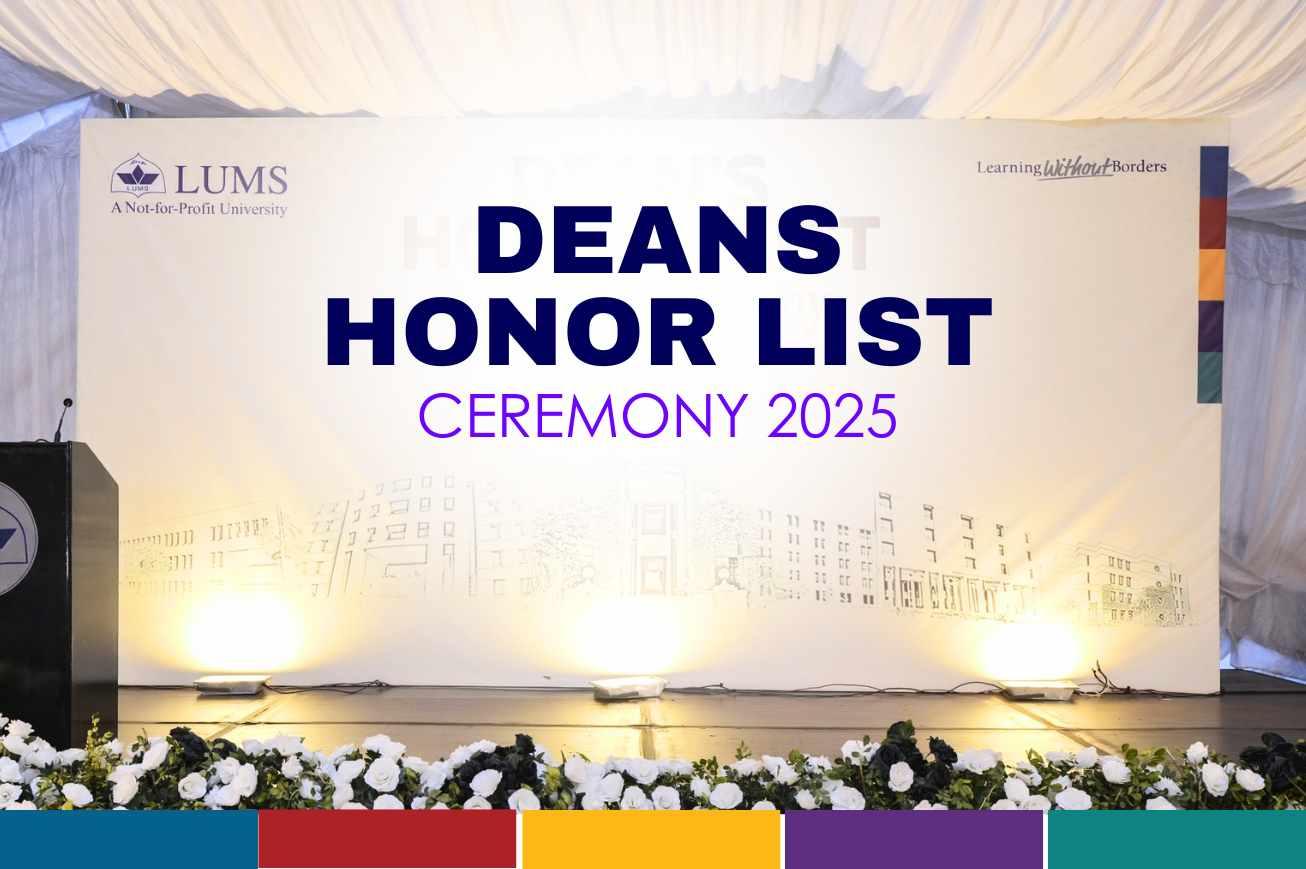 Dean’s Honor List Ceremony at SBASSE - 2025 | SBASSE